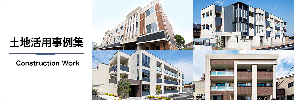 【東建コーポレーション】鉄筋コンクリート造の賃貸住宅「RC・ユニヴァリィ」